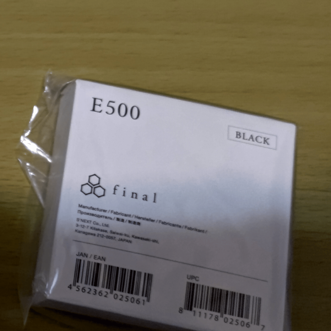 Final E500 耳機 | Buy&Ship（香港）
