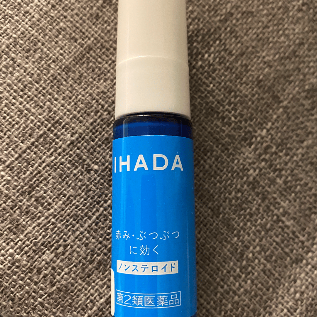 IHADA皮膚液 | Buy&Ship（香港）