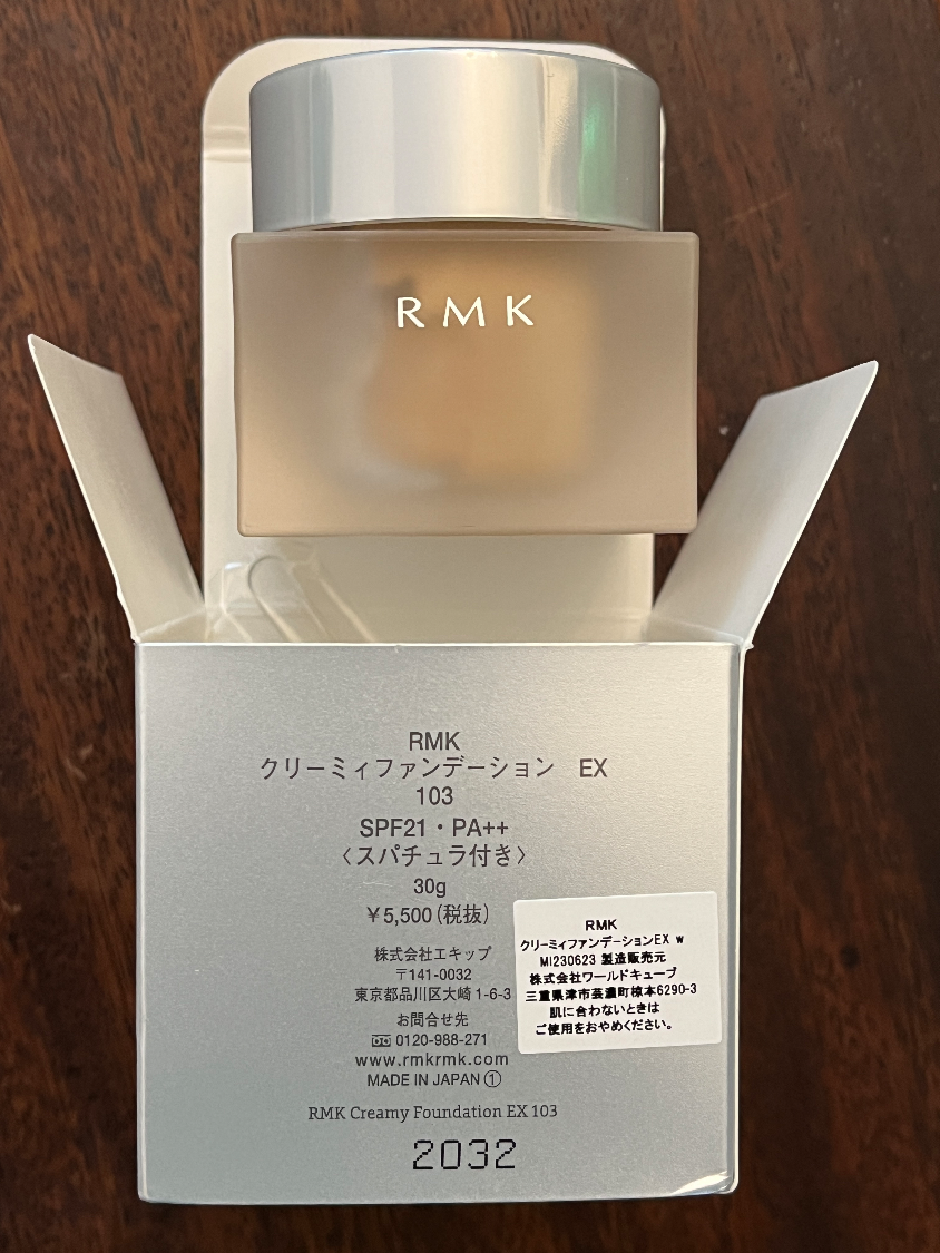 RMK Creamy Foundation 103 | Buyandship（台灣）