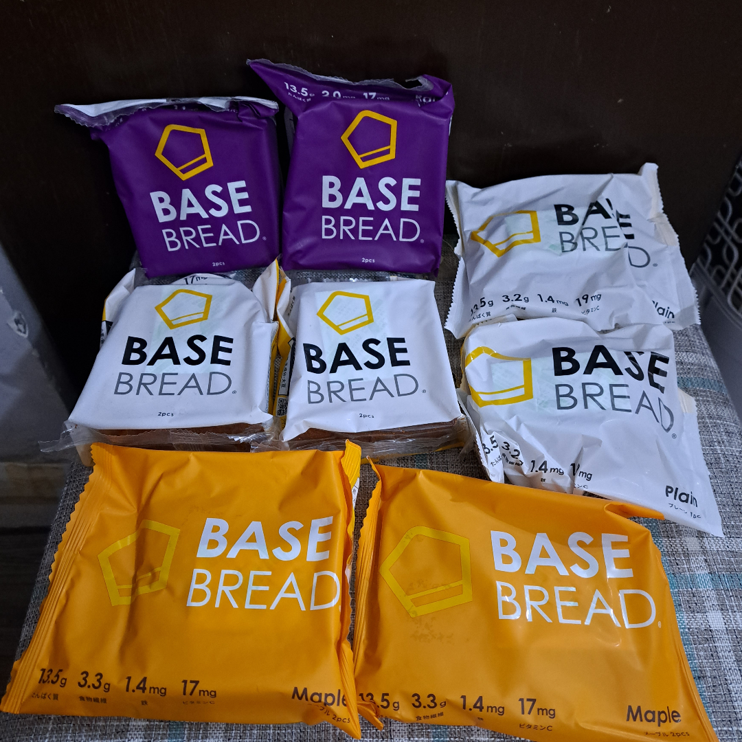 試吓BASE BREAD,又係GRANIPH | Buyandship SG | Shop Worldwide and Ship Singapore