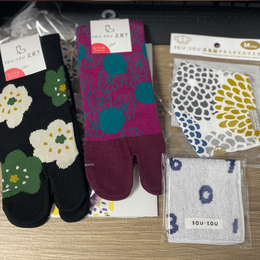 sou sou fans | Buy&Ship 台灣