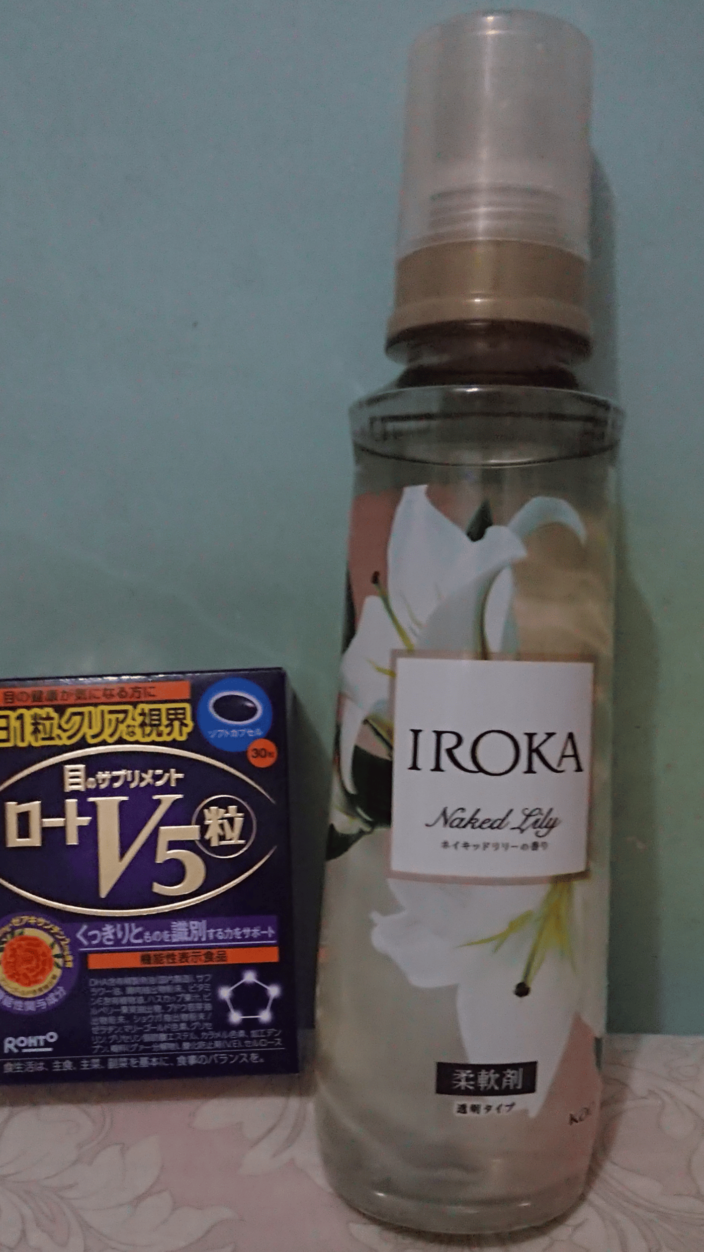 IROKA香氛衣物柔軟精 | Buyandship（香港）