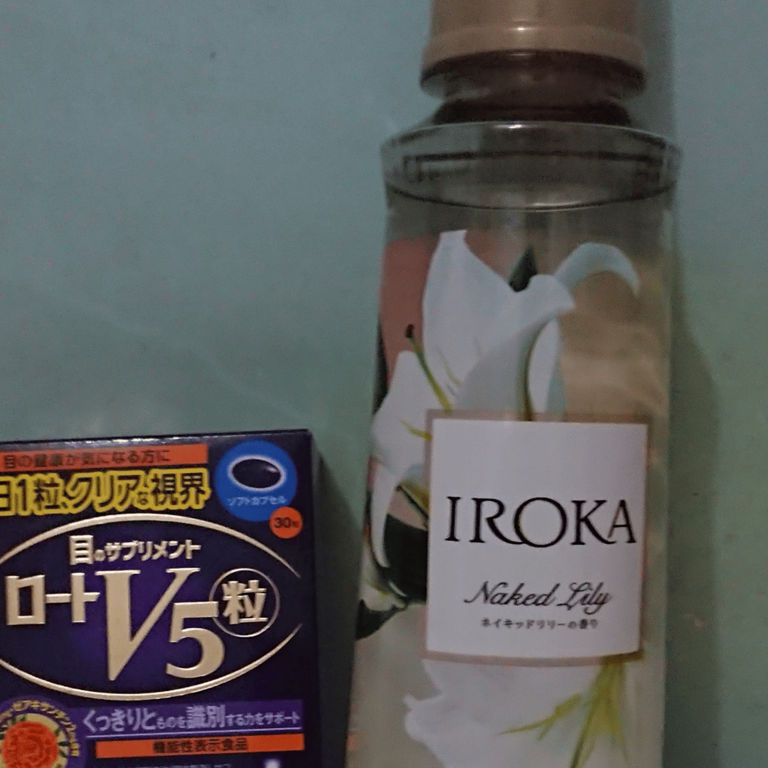 IROKA香氛衣物柔軟精 | Buy&Ship（香港）