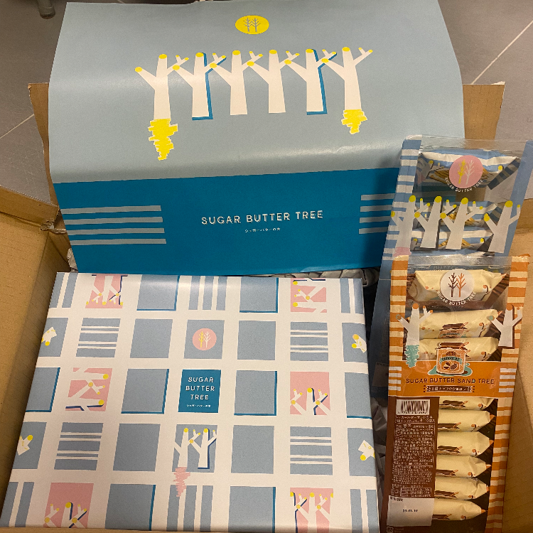 sugar butter sand tree | Buyandship Singapore