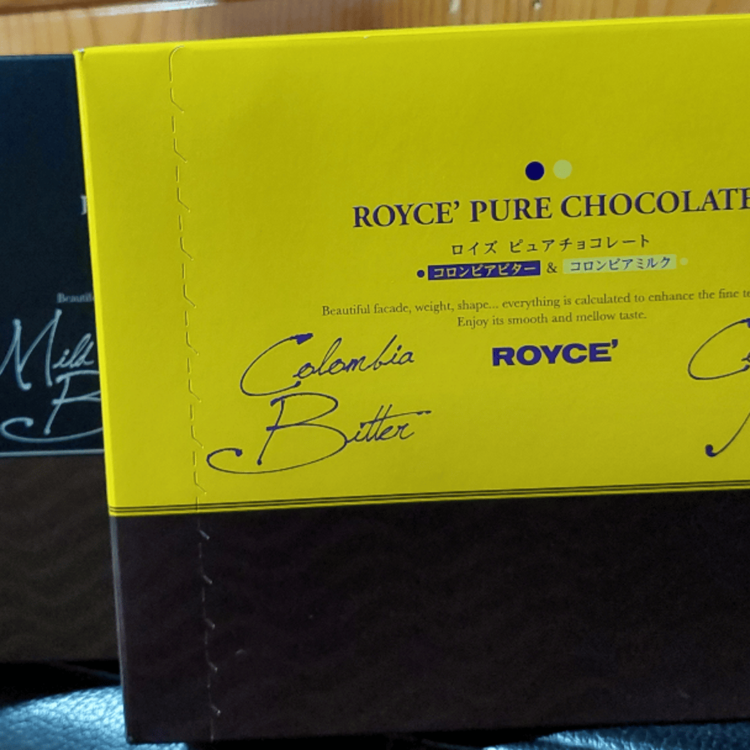 Royce朱古力 | Buy&Ship（香港）