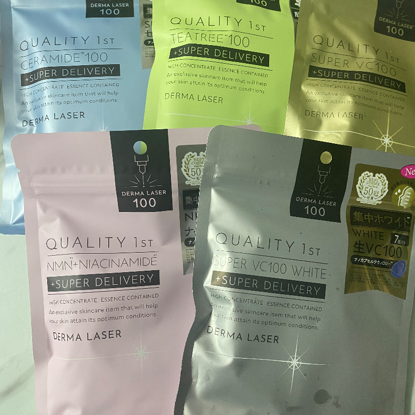 quality 1st mask | Buyandship（台灣）