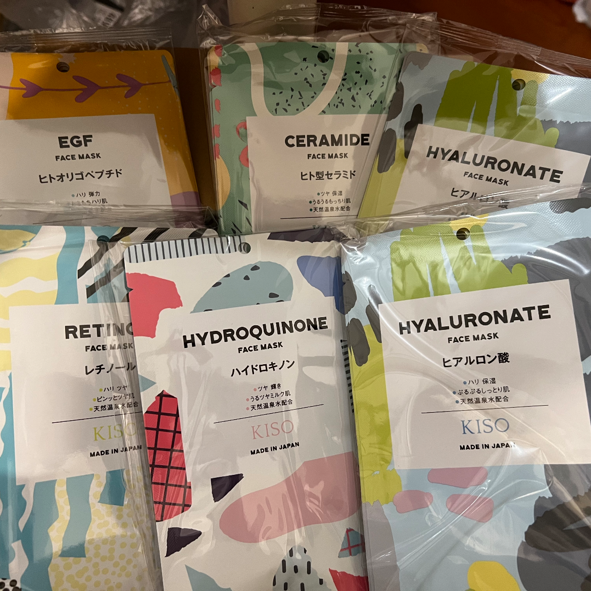 日本 kiso mask | Buyandship Malaysia