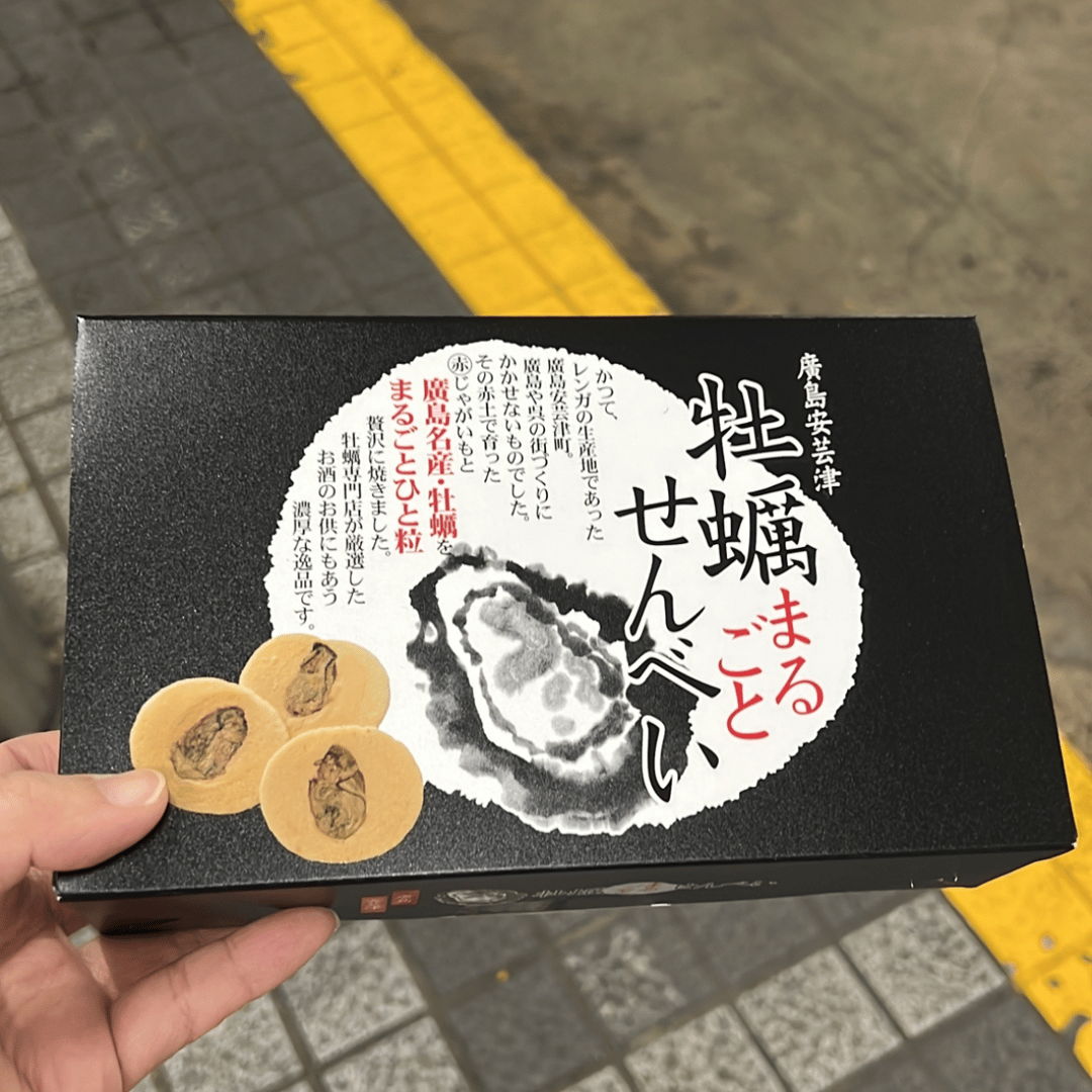 牡蠣まるごとせんべい | Buy&Ship Hong Kong