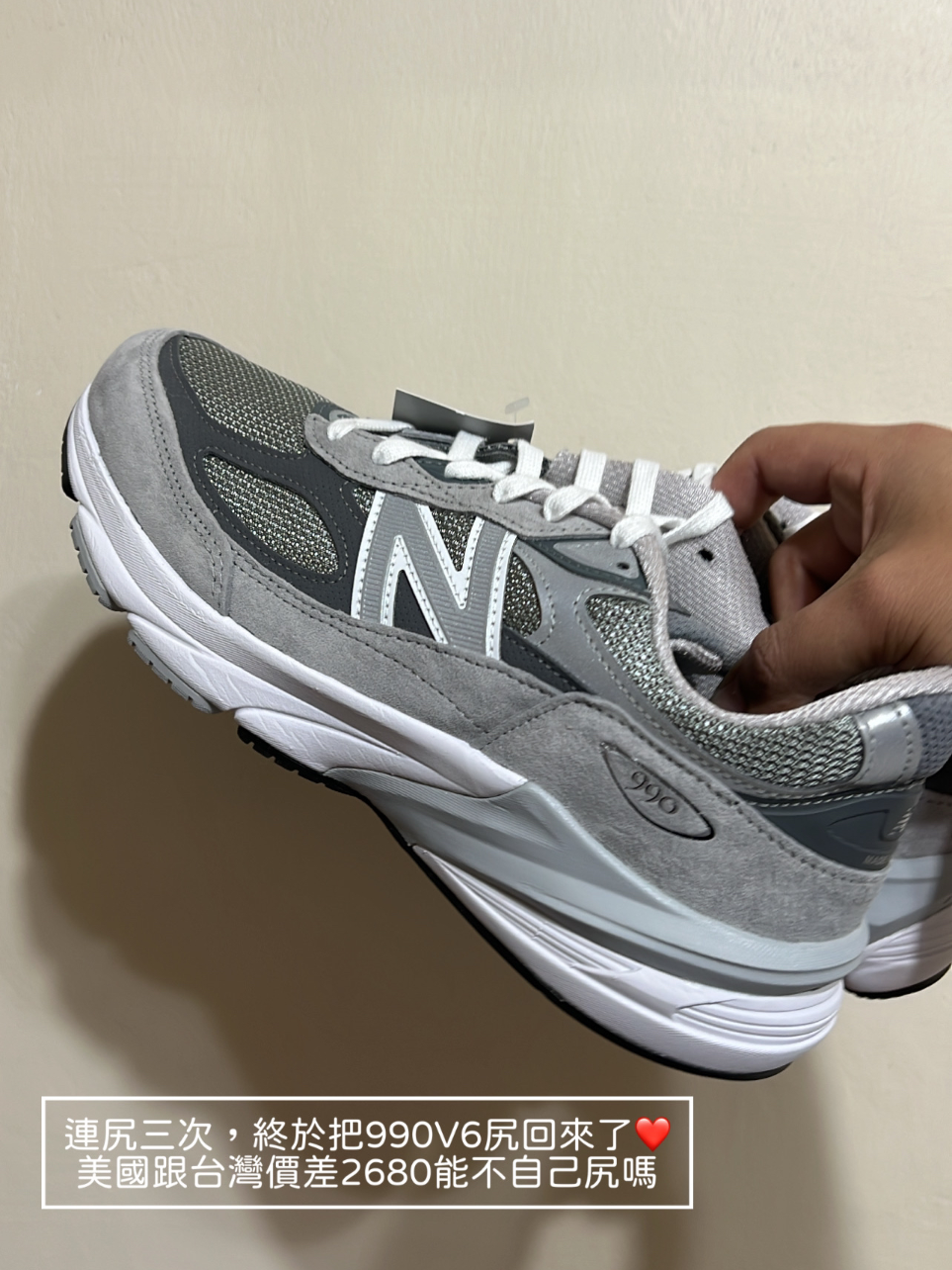Nb990V6 | Buyandship Philippines