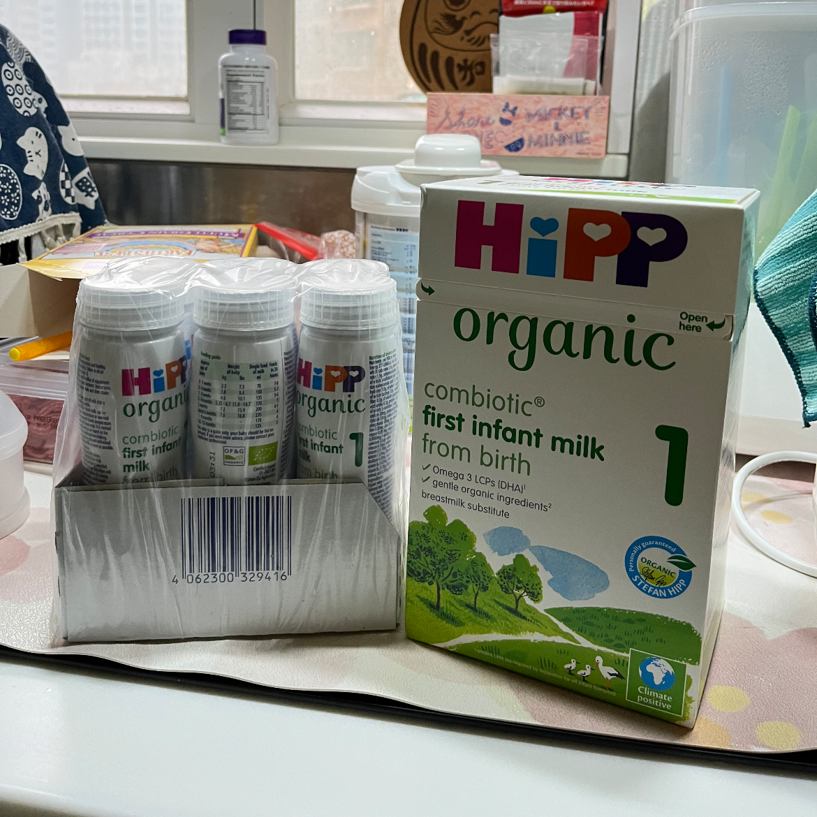 Hipp水奶 | Buyandship Hong Kong