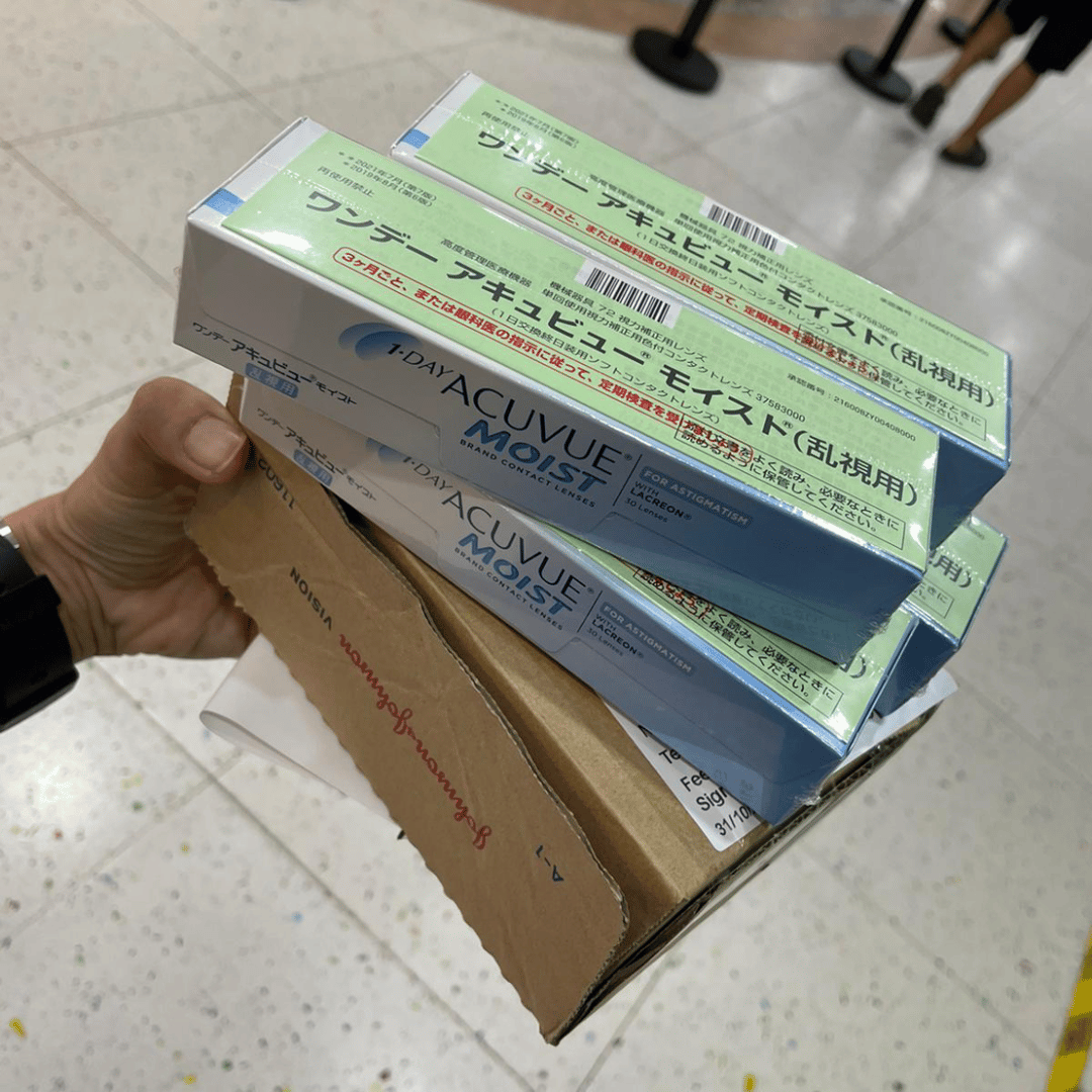 Acuvue Moist one day cons | Buy&Ship（台灣）