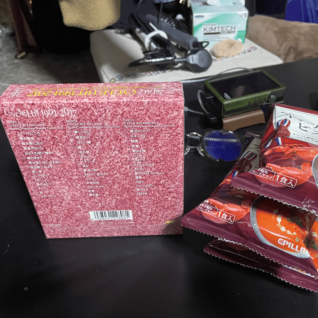 spitz single collection | Buy&Ship（台灣）