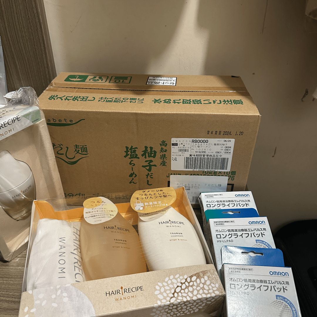 Amazon jp 購物 | Buy&Ship（台灣）