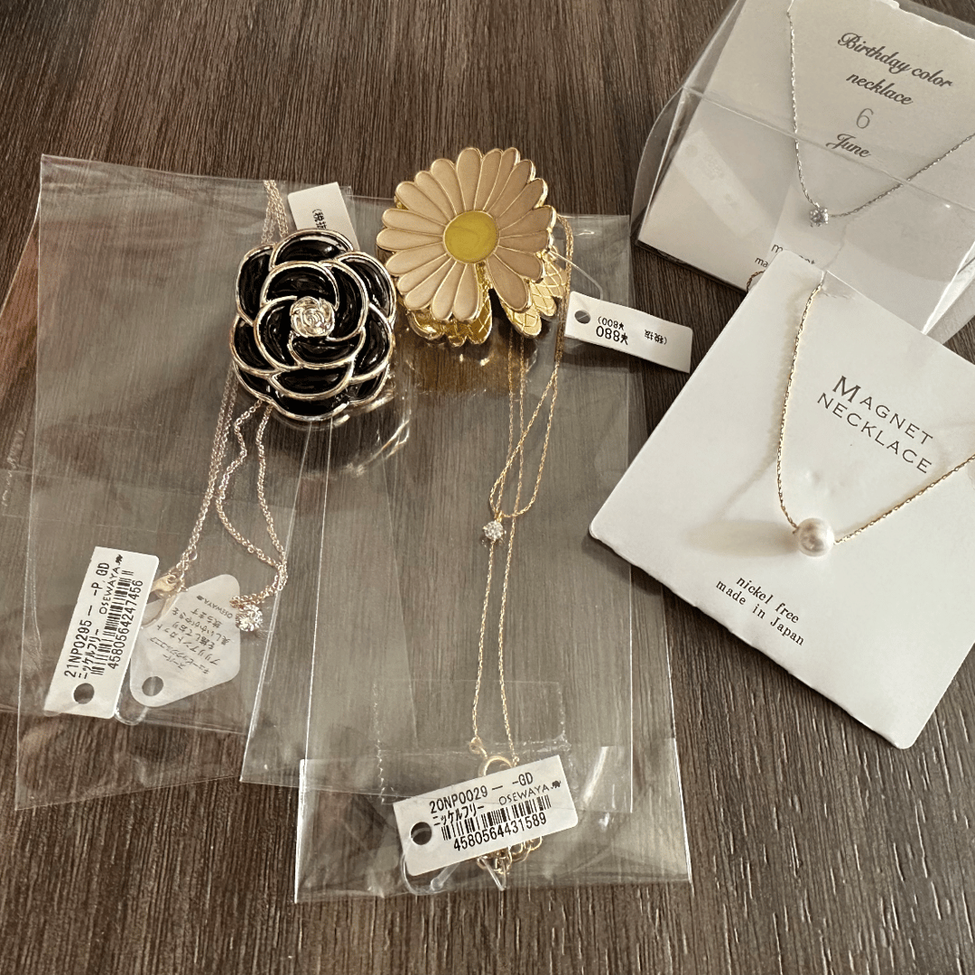 osewaya | Buy&Ship（香港）