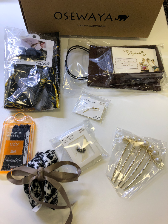 Osewaya | Buyandship Malaysia