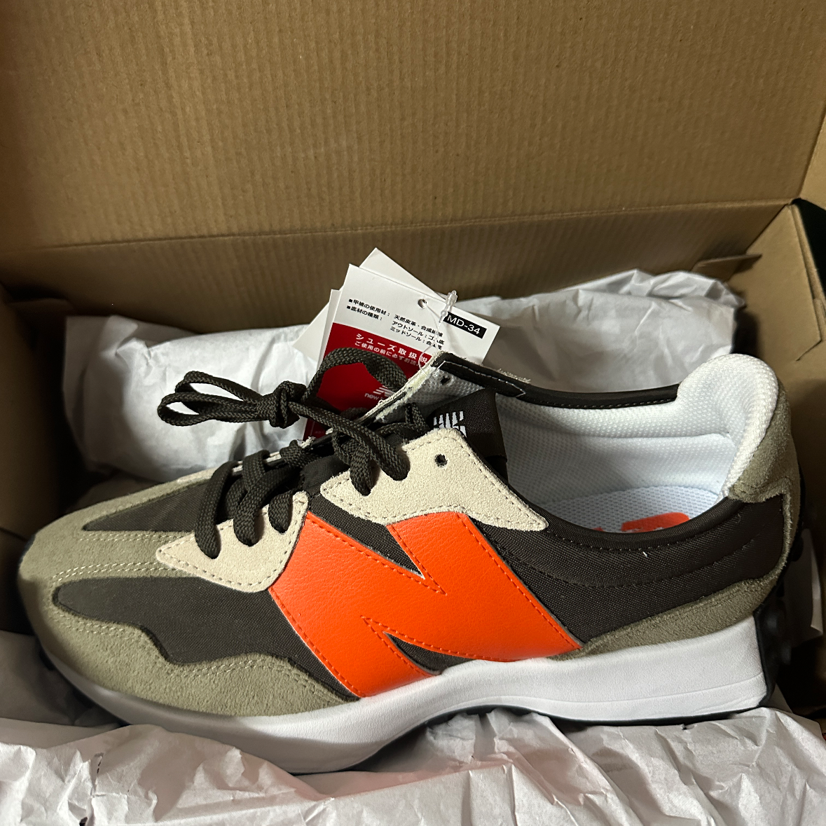 👟new balance MS327 👟 | Buyandship 台灣 國際代運