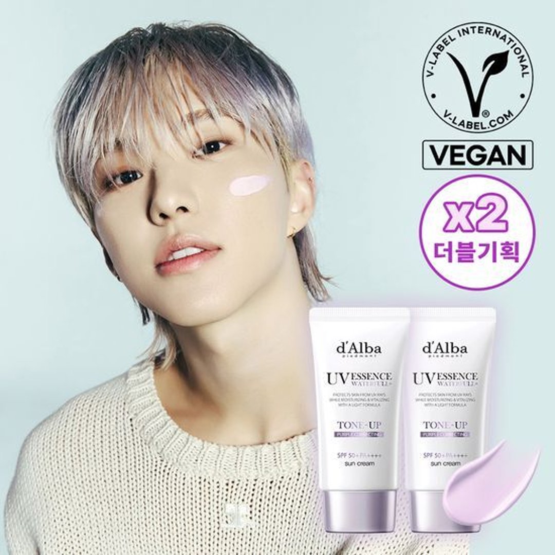 Hoshi x d'Alba調色防曬霜 | Buy&Ship（香港）