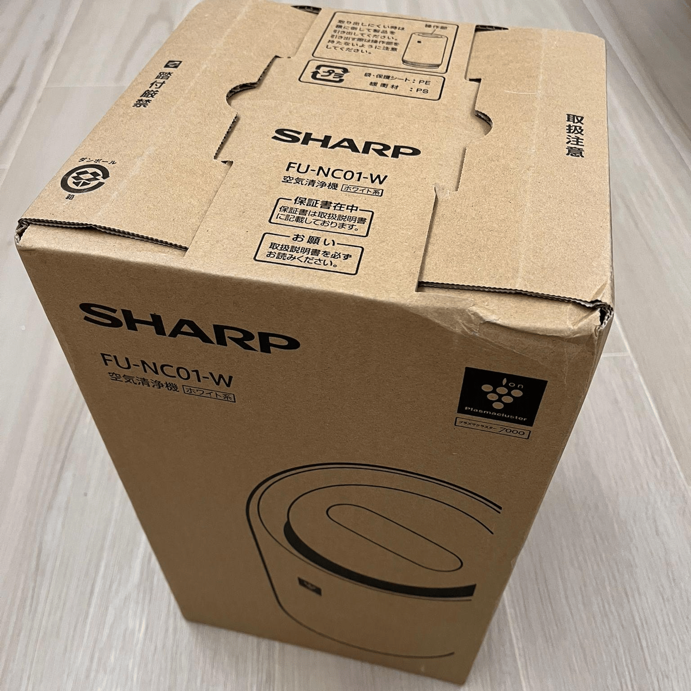 Sharp FU-NC01-W 空氣清新機 | Buyandship Philippines