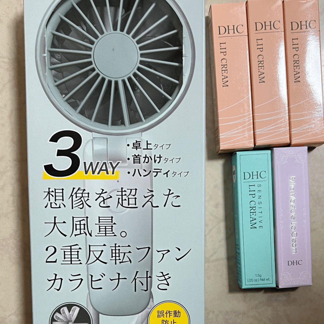 Rhythm風扇& DHC潤唇膏 | Buy&Ship（香港）