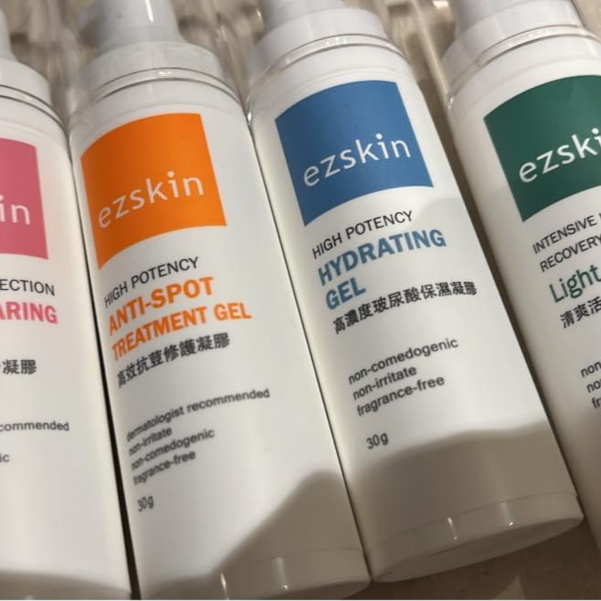 Ezskin 台灣醫生牌子 | Buyandship（台灣）