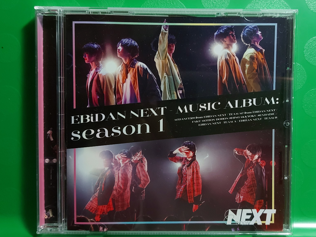 EBiDAN NEXT CD | Buyandship（台灣）