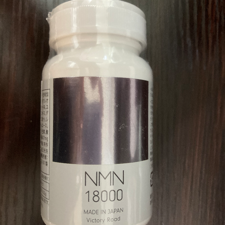 NMN 18000 | Buyandship（台灣）