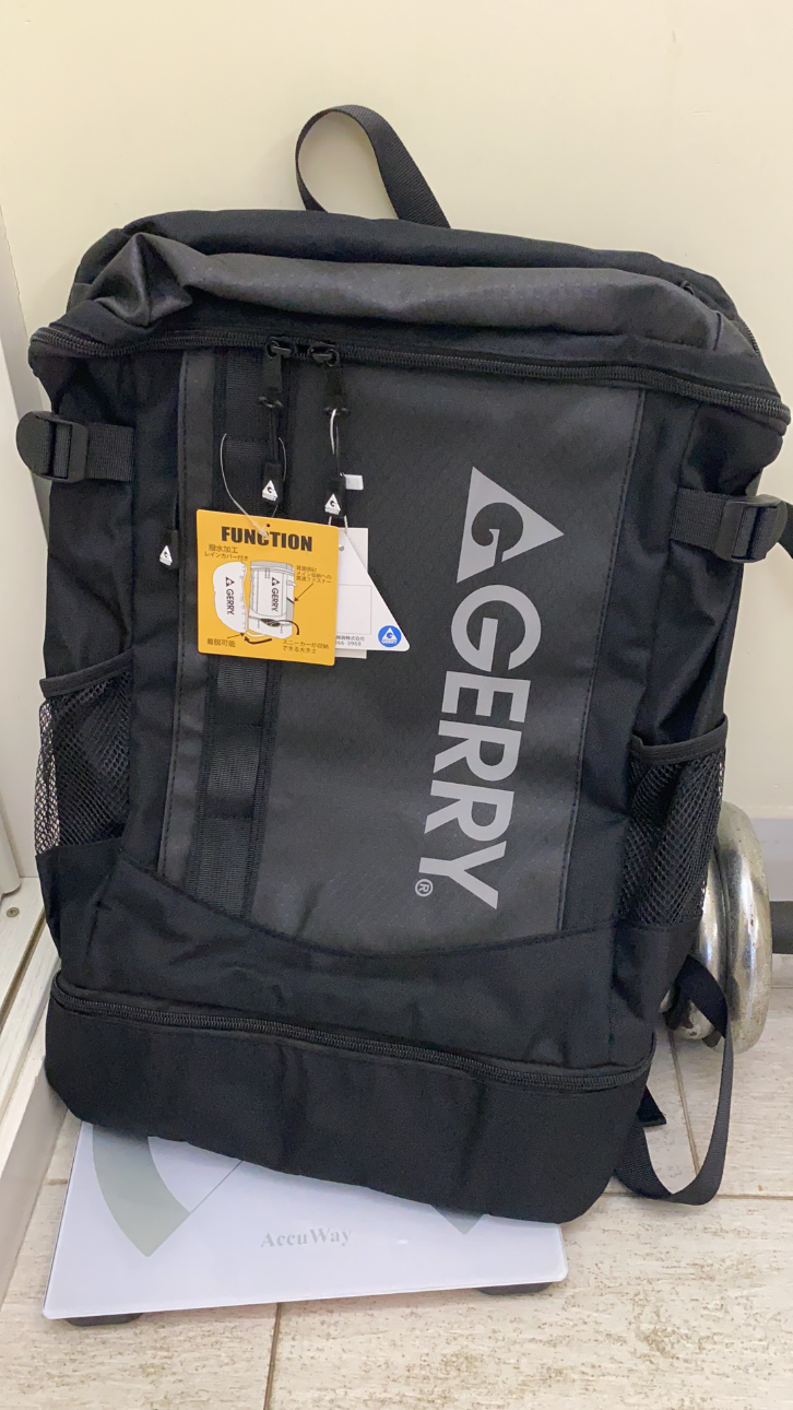Gerry backpack | Buyandship 台灣 國際代運