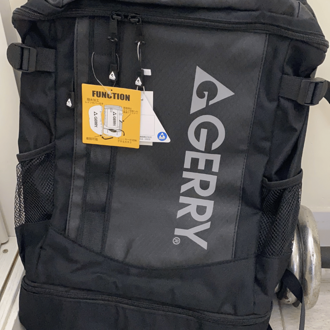 Gerry backpack | Buy&Ship（台灣）