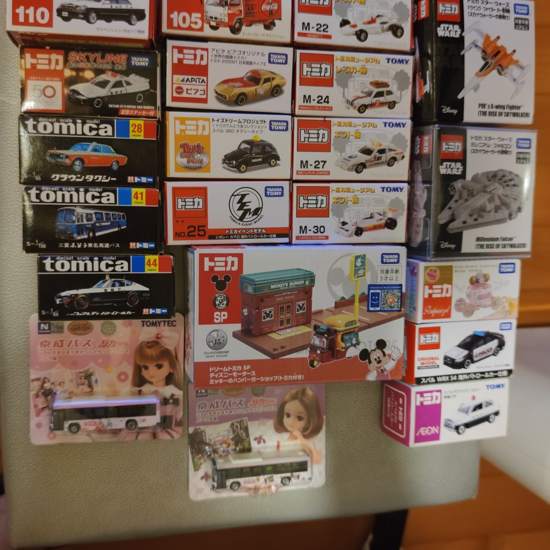 Rare tomica cars | Buy&Ship（台灣）