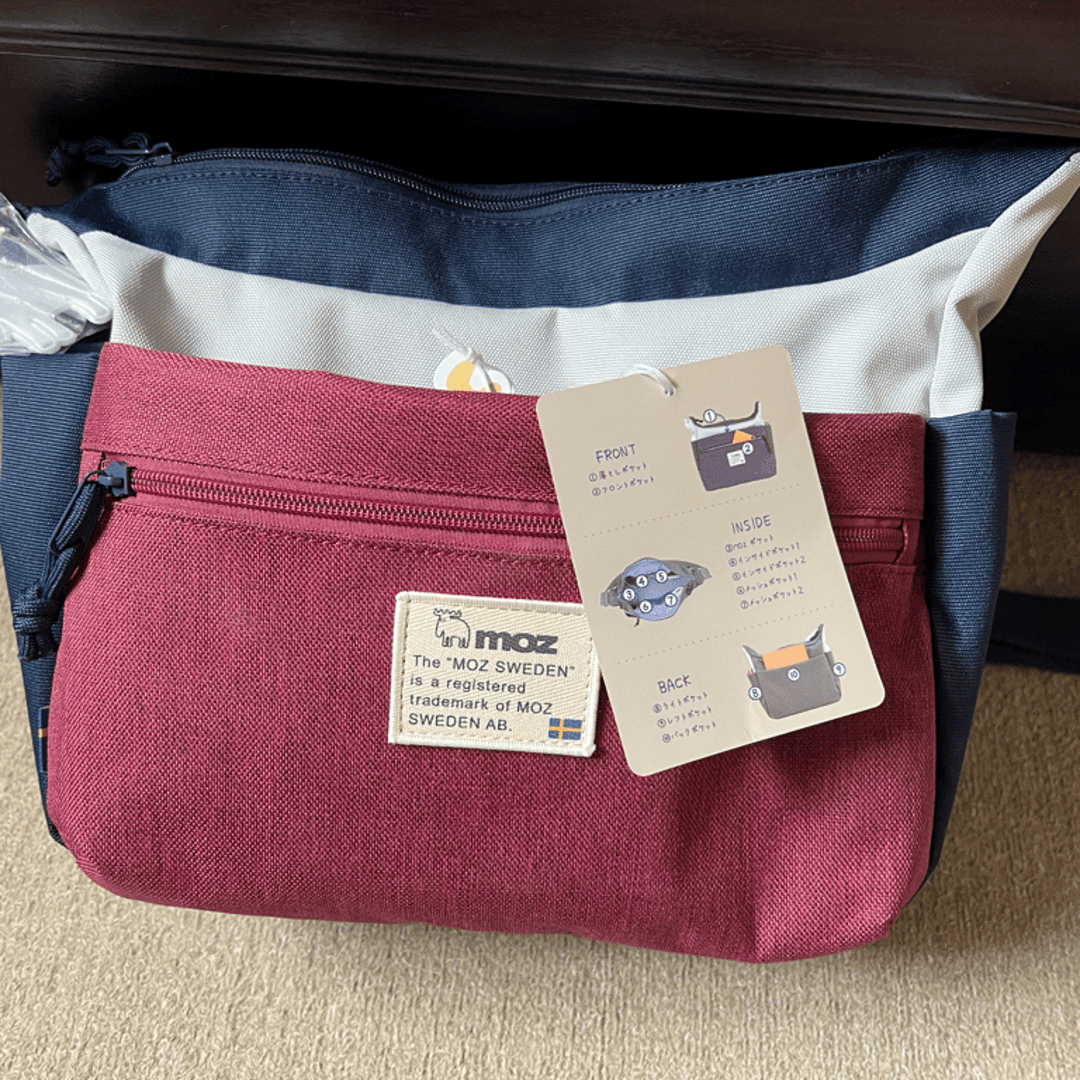 the Swedish Nordic brand moz. | Buy&Ship（台灣）