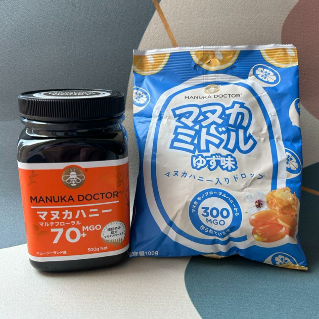Manuka Doctor 麥盧卡蜂蜜70+ 500g | Buy&Ship（香港）