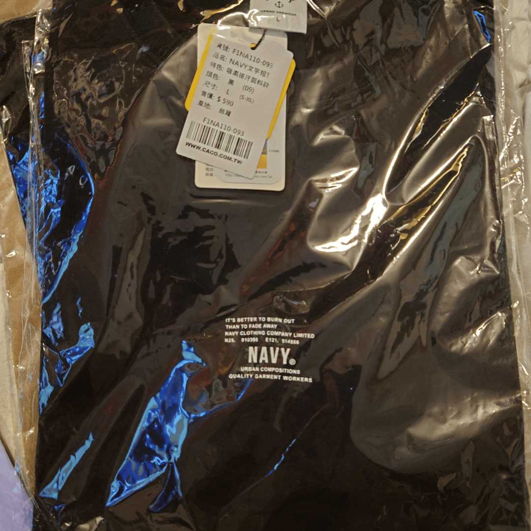 Taiwan CACO tee | Buy&Ship（香港）