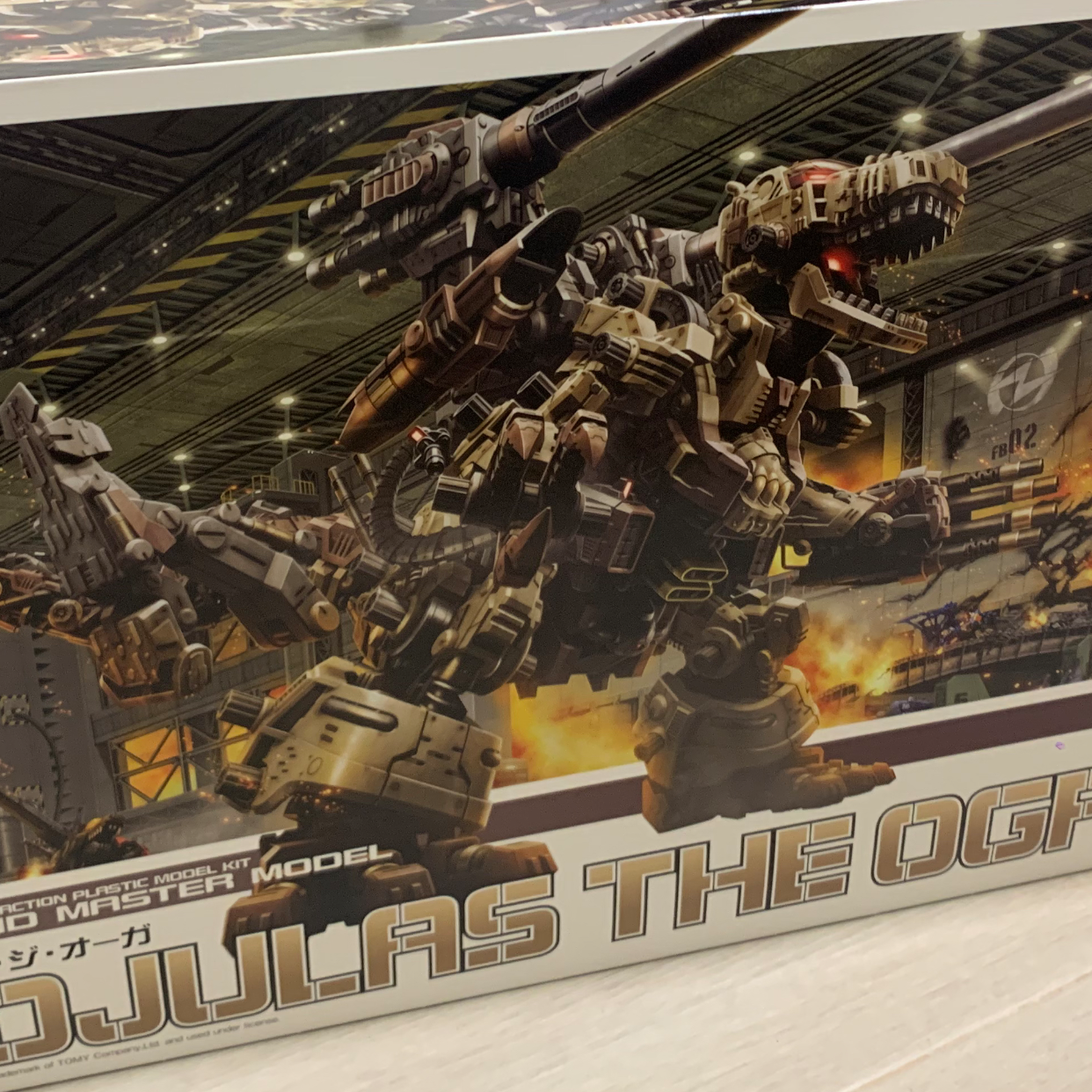 Super big box model | Buyandship 國際網購轉運（香港）