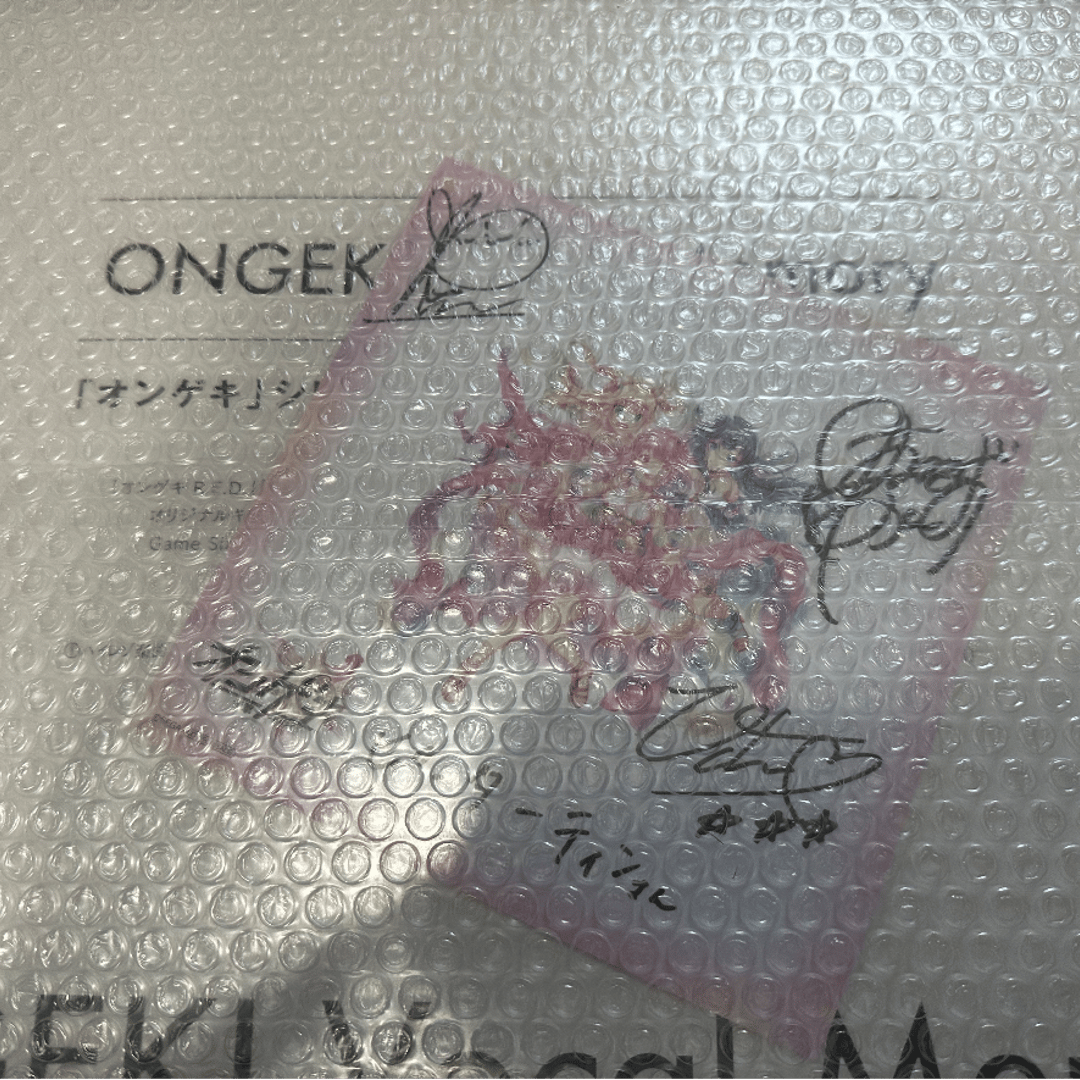 ongeki vocal best | Buy&Ship（台灣）