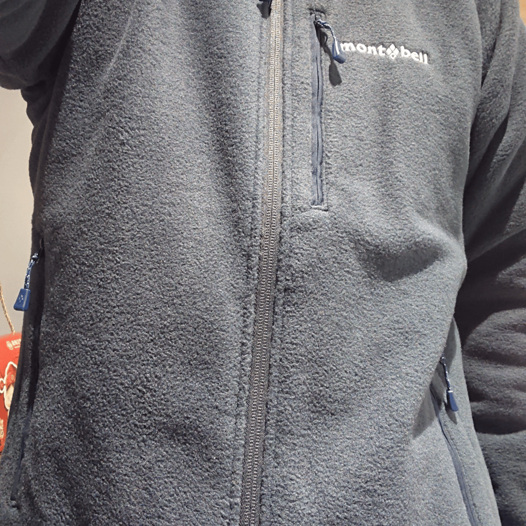 Mont-bell CLIMAPLUS 200保暖外套 | Buy&Ship（台灣）
