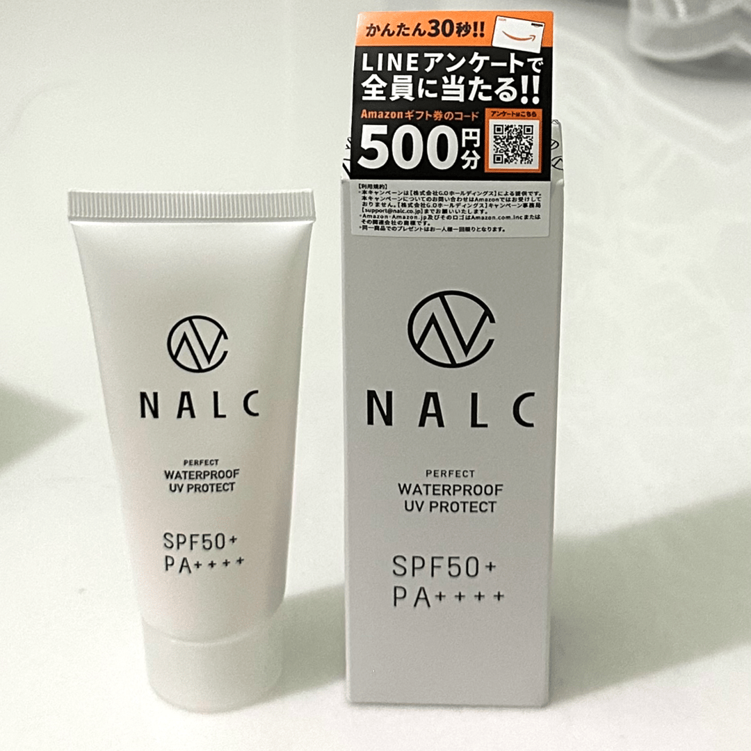 NALC 防曬霜SPF50+ PA++++ | Buy&Ship（香港）