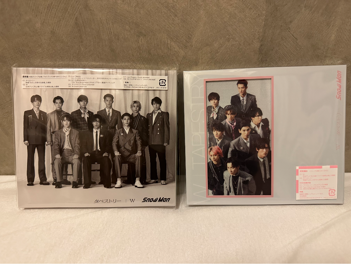 snowman 最新單曲CD | Buyandship 台灣 國際代運