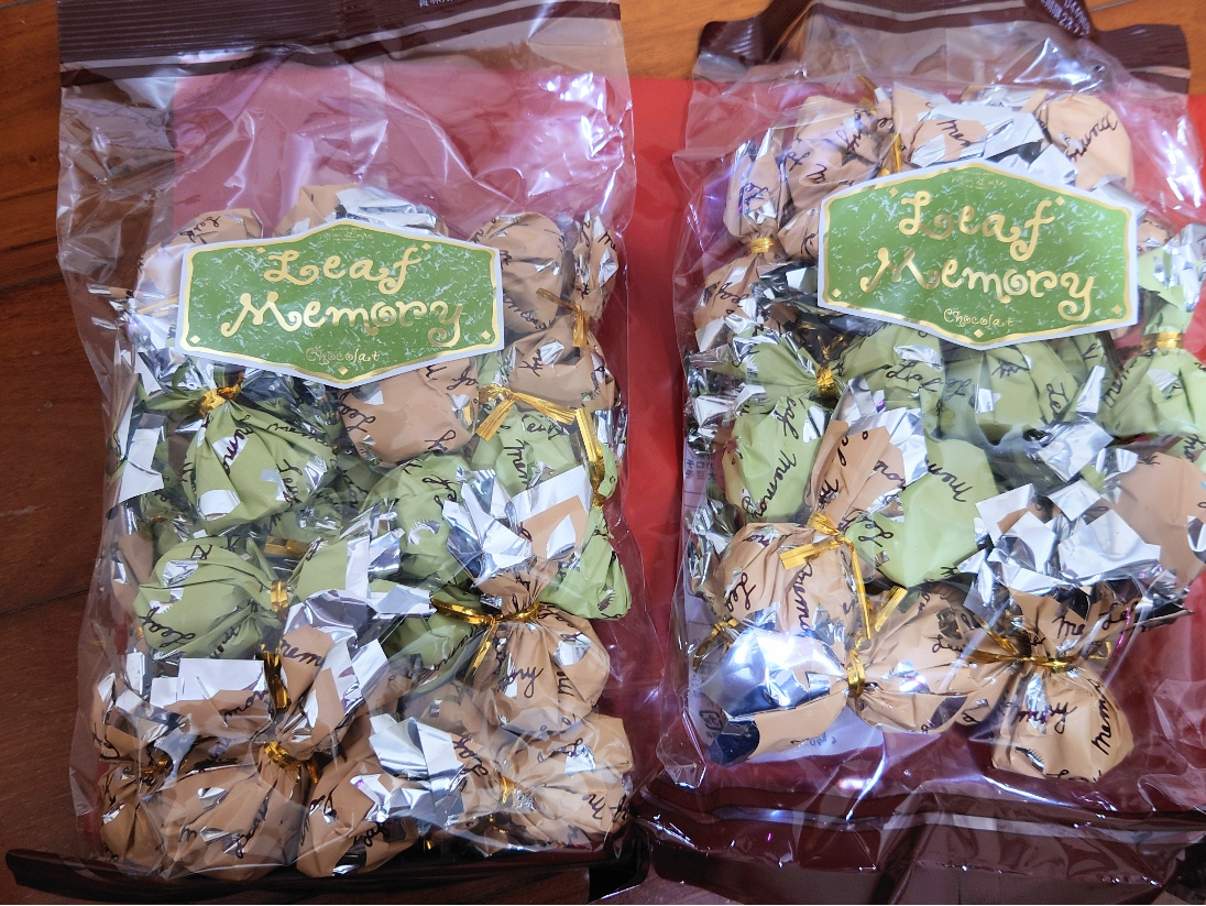 Mon Loire leaf memory chocolate 朱古力 | Buyandship（台灣）