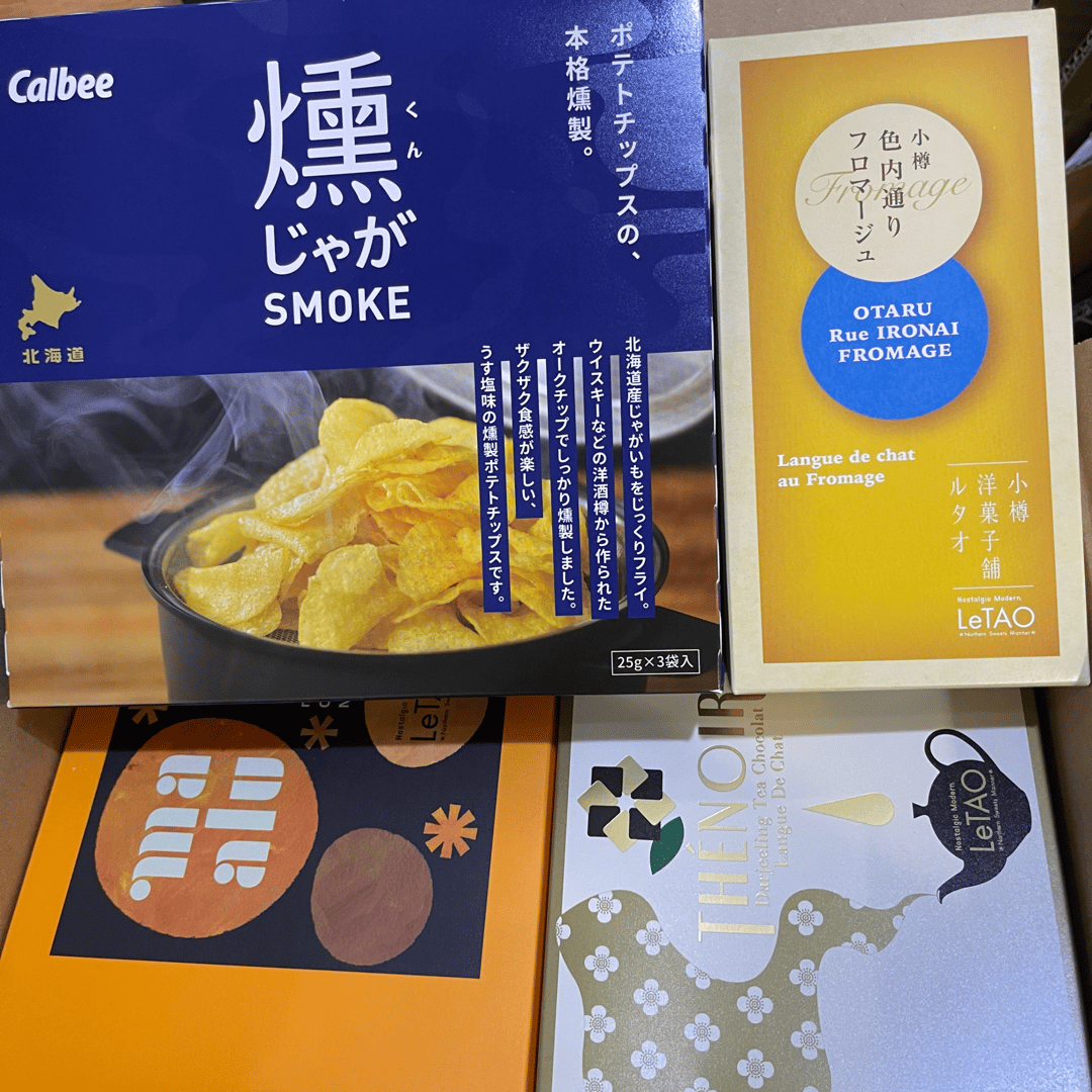 Letao Chocolate Cookies | Buy&Ship（香港）