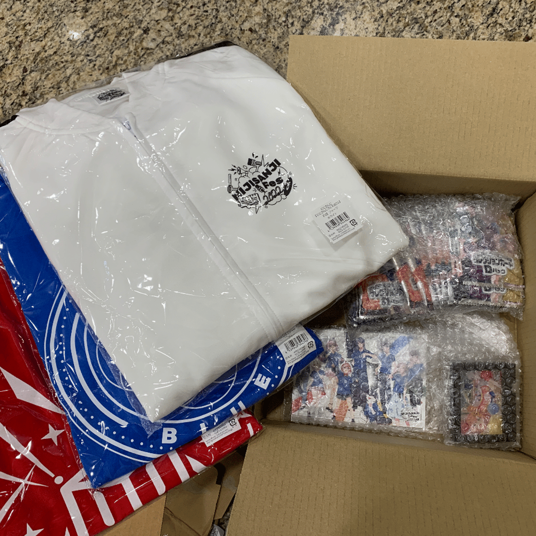 2434 fes goods | Buy&Ship Hong Kong