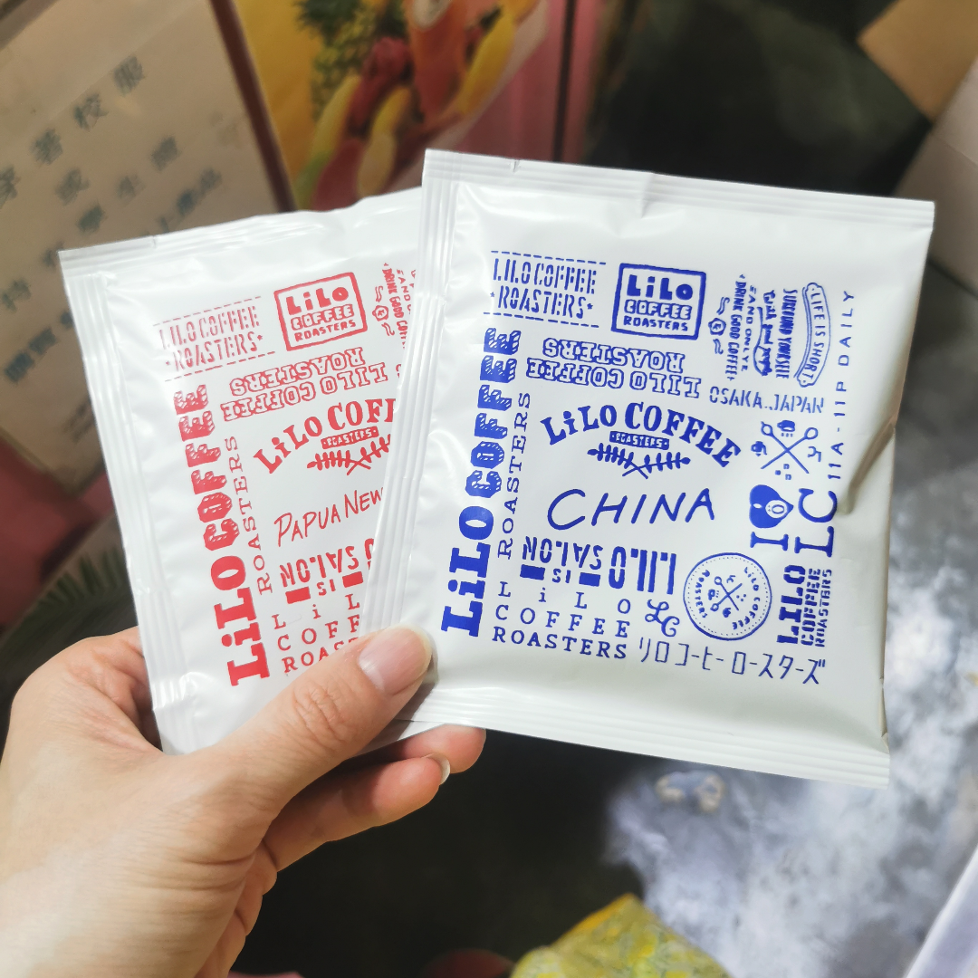 Lilo Coffee Drip Bag | Buyandship Hong Kong