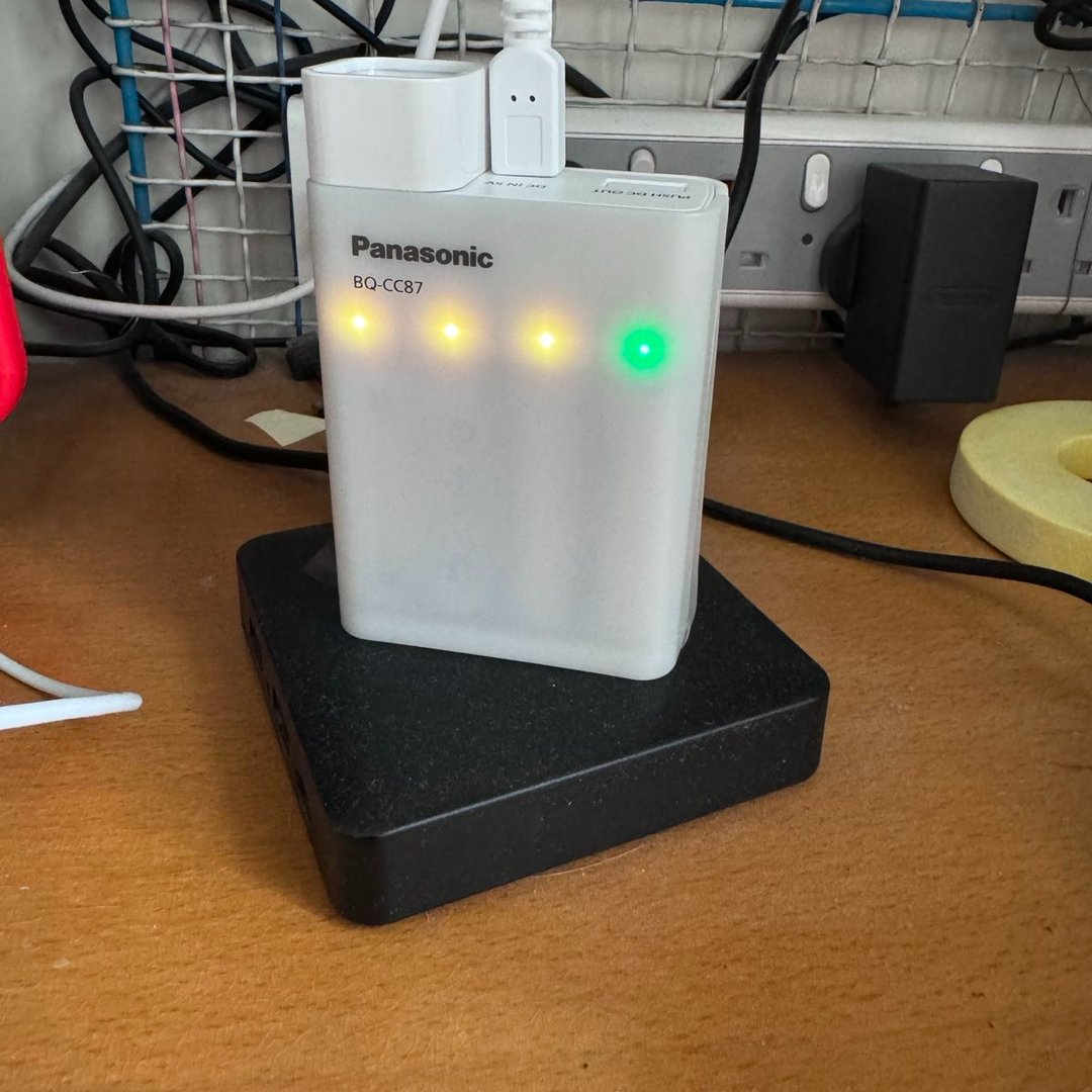 Panasonic BQ-CC87L Rapid Charger | Buy&Ship（台灣）
