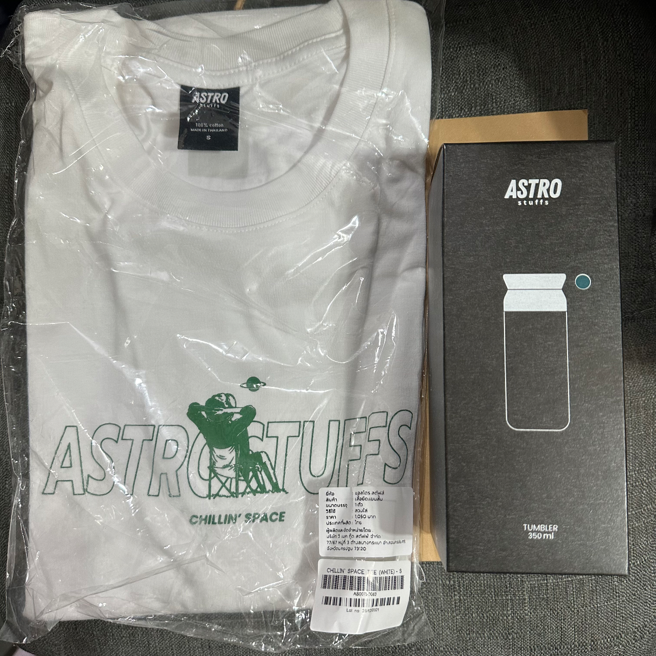Astro!! | Buyandship Singapore