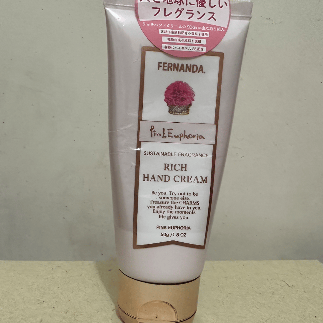 Fernanda rich hand cream | Buy&Ship（台灣）