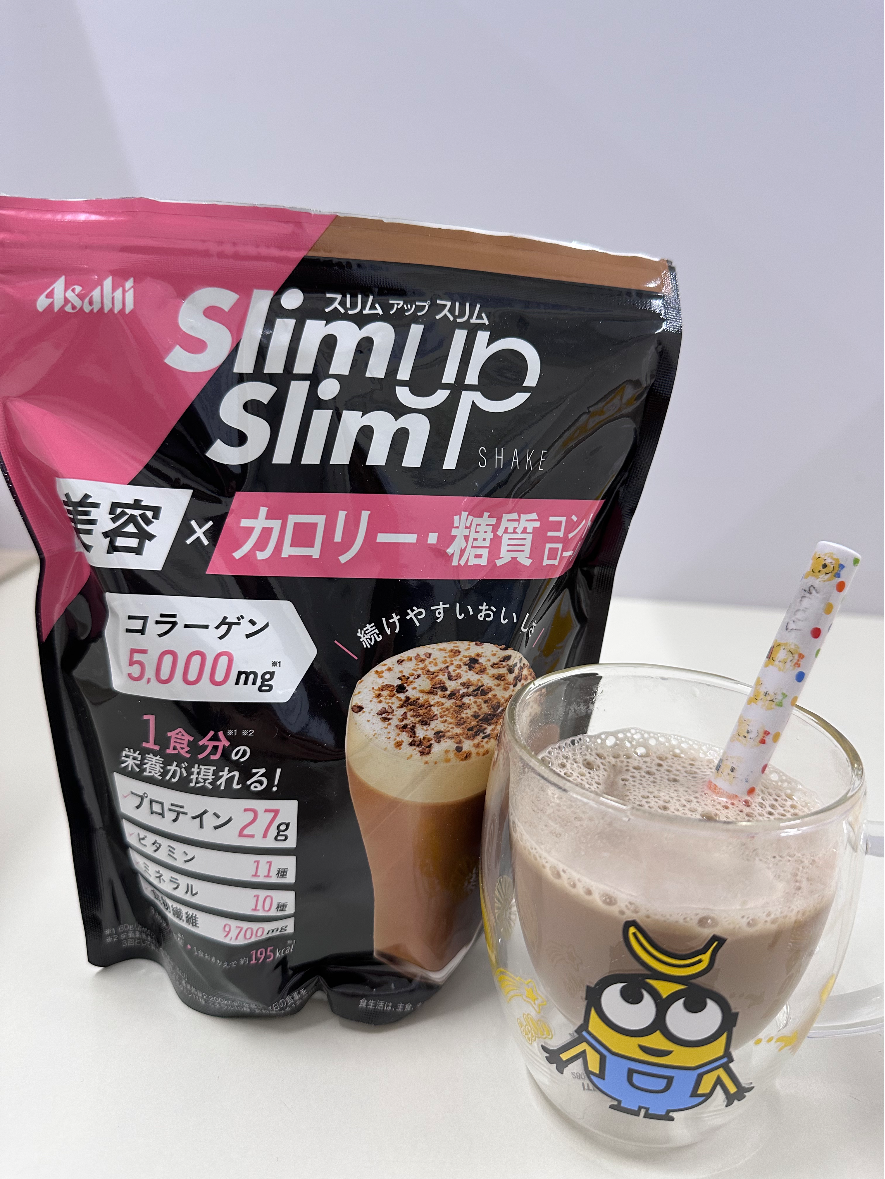 Slim up Slim 美容瘦身飲品 | Buyandship（台灣）