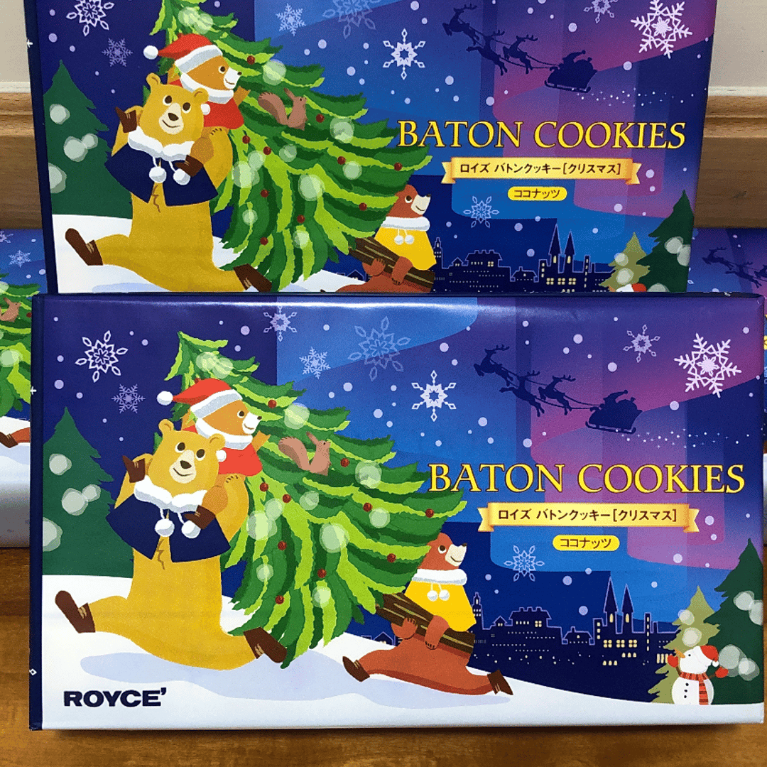 Royce cookies | Buyandship Hong Kong