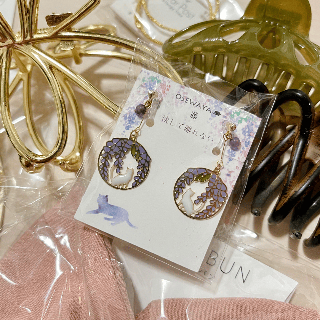 捉緊 osewaya 2小時限定 全店50%OFF | Buy&Ship Hong Kong