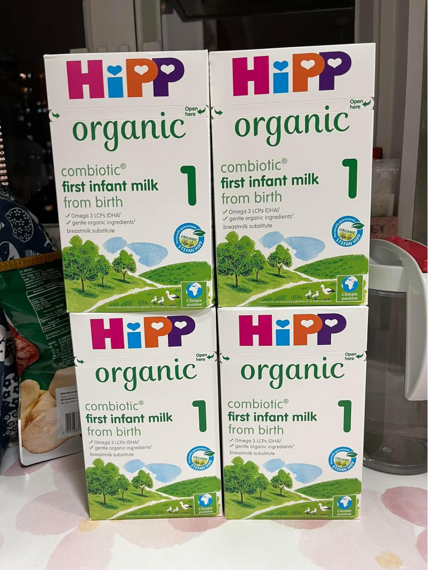 Hipp 1 喜寶 1 （英國版） | Buyandship Malaysia