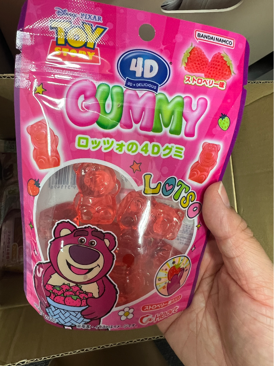 4D candy | Buyandship Hong Kong