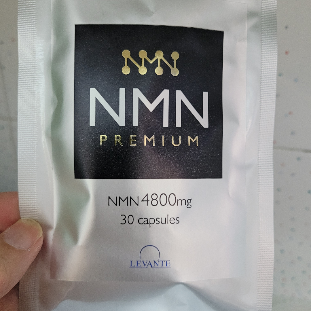 話題NMN | Buyandship Hong Kong